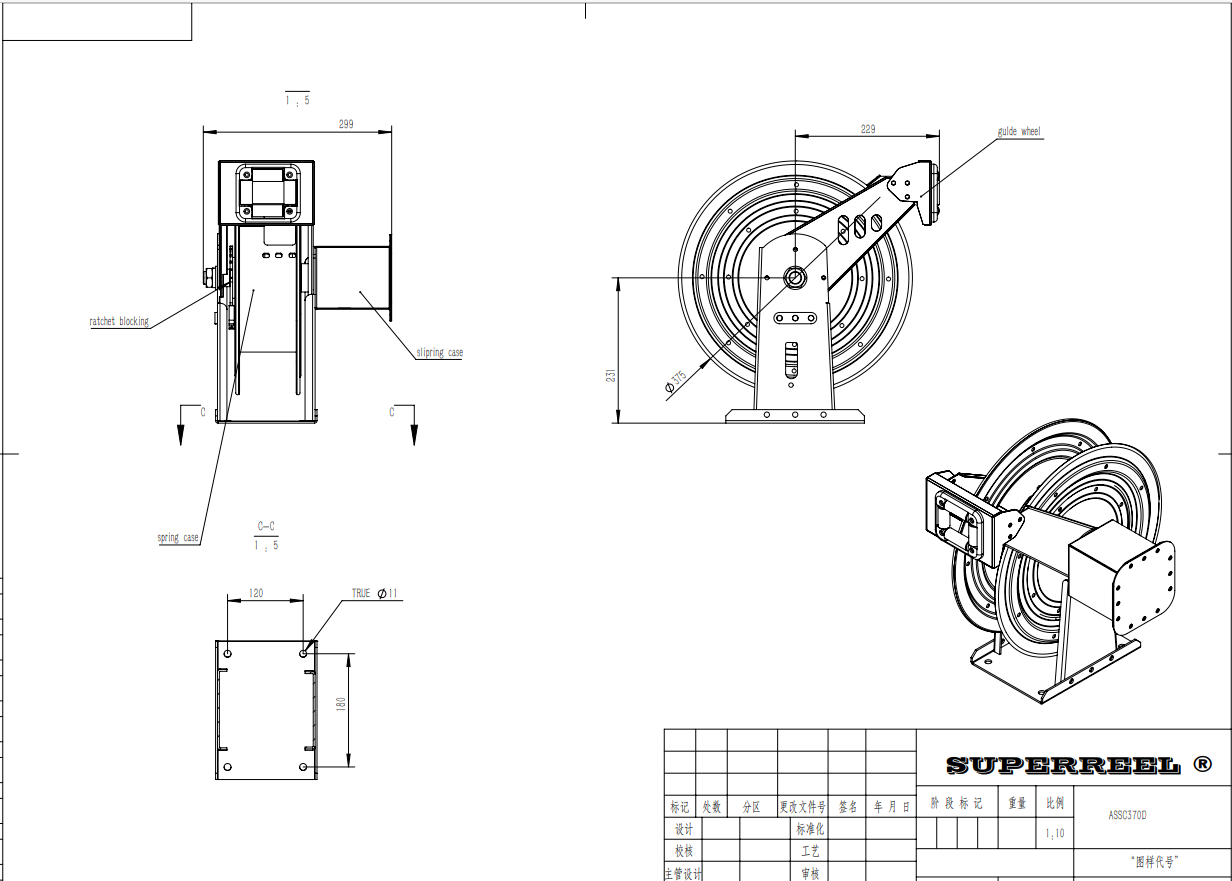 Heavy duty cable reel -12/3 SJEOOW stainless steel reel-SUPERREEL